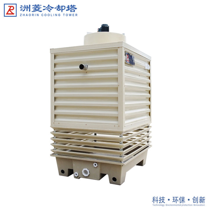 Countercurrent FRP square cooling tower refrigerator central air ...