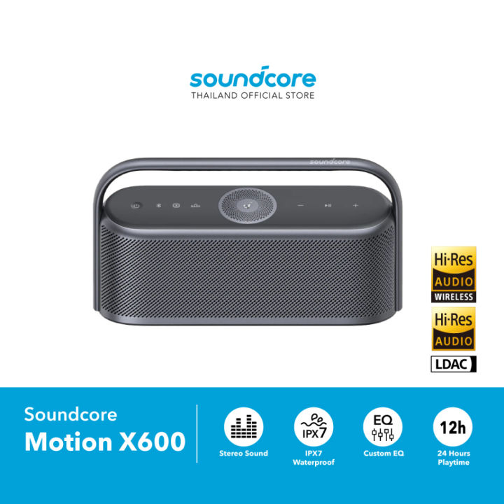 Soundcore Motion X600 ลำโพง The World's First Portable High-Fidelity ...