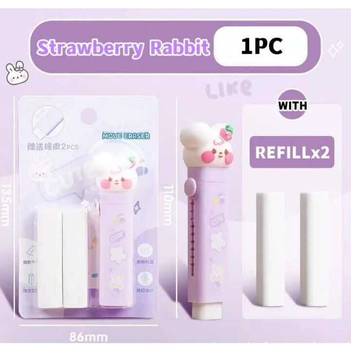 Telescopic Pen Eraser Cute Cartoon Pencil Eraser Student Portable Soft ...