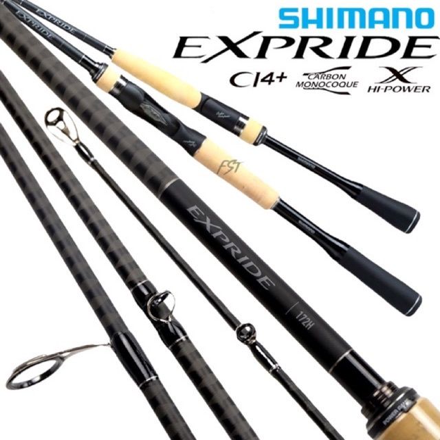 คัน Shimano EXPRIDE 2017 (Casting) | Lazada.co.th
