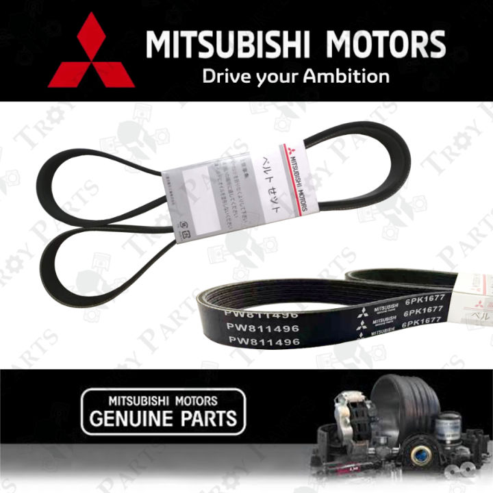 Original Mitsubishi Fan Belt 6PK1677 for Proton Gen 2 Gen2 Persona BLM ...