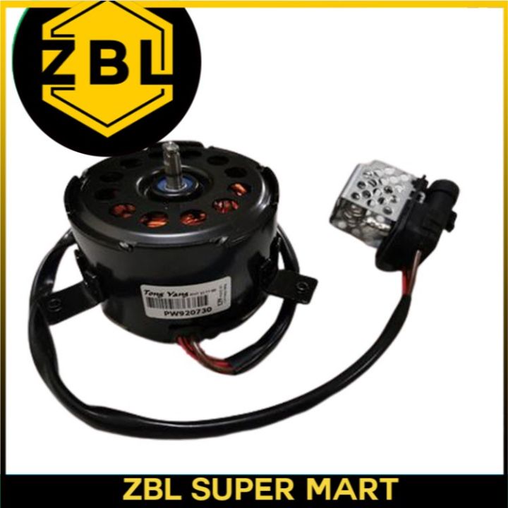 Proton Preve Fan Motor (RMT-2177) AIR COND A/C AC | Lazada