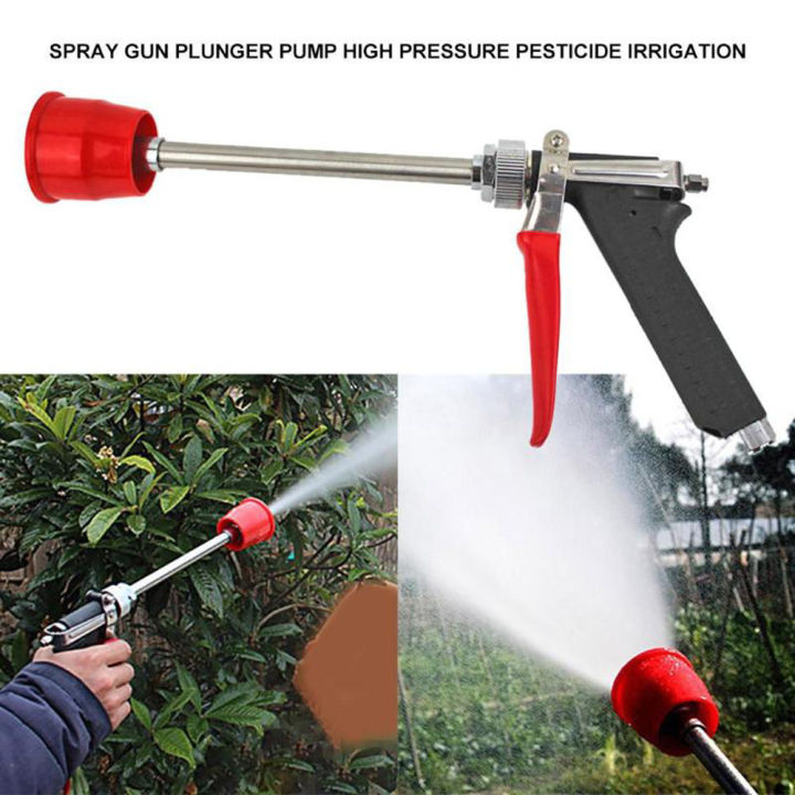 MZRTNZ Long Range Plunger Pump Atomizing Nozzle Fruit Irrigation Tool ...