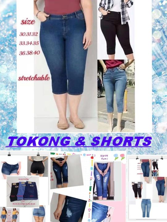 HIGHWAIST PLUS SIZE STRECHABLE AUGUST DENIM TOKONG Curvy Fit w/BLECHIN ...