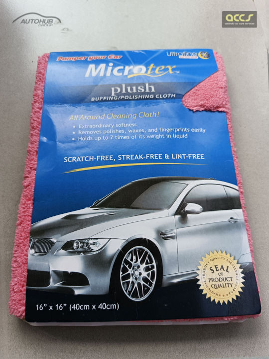MICROTEX FIBER PLUSH BUFFING/ POLISHING CLOTH | TOWELS | Lazada PH