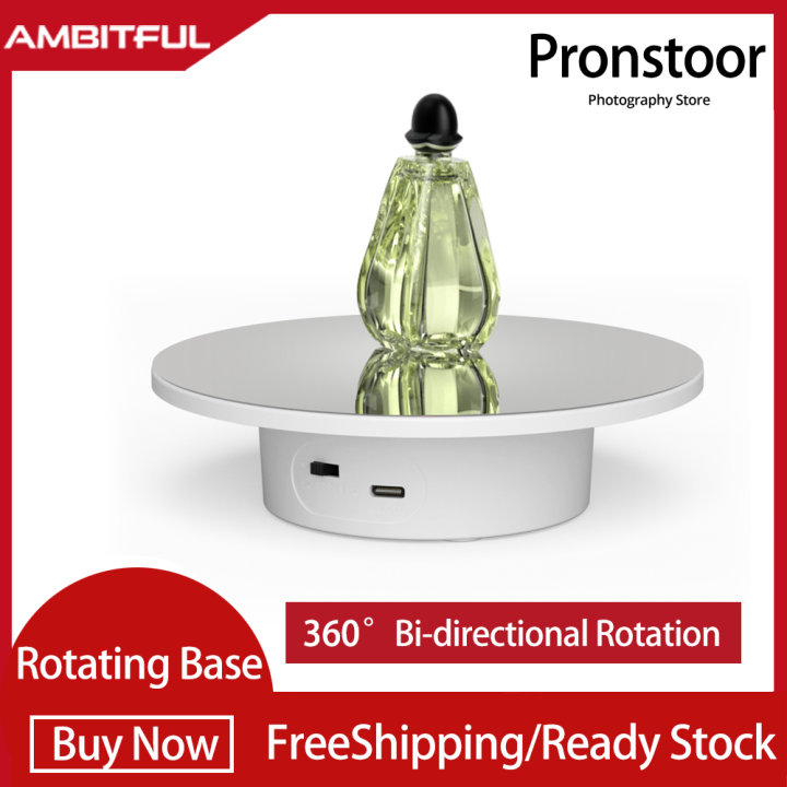 AMBITFUL Electric turntable 360° Rotating Base Seat Mirror Plate ...