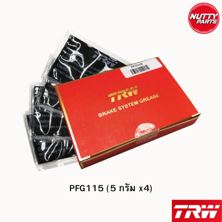 TRW Brake System Grease จารบี จาระบีกันดัง PFG115 ขนาด 5 g ,Made in ...