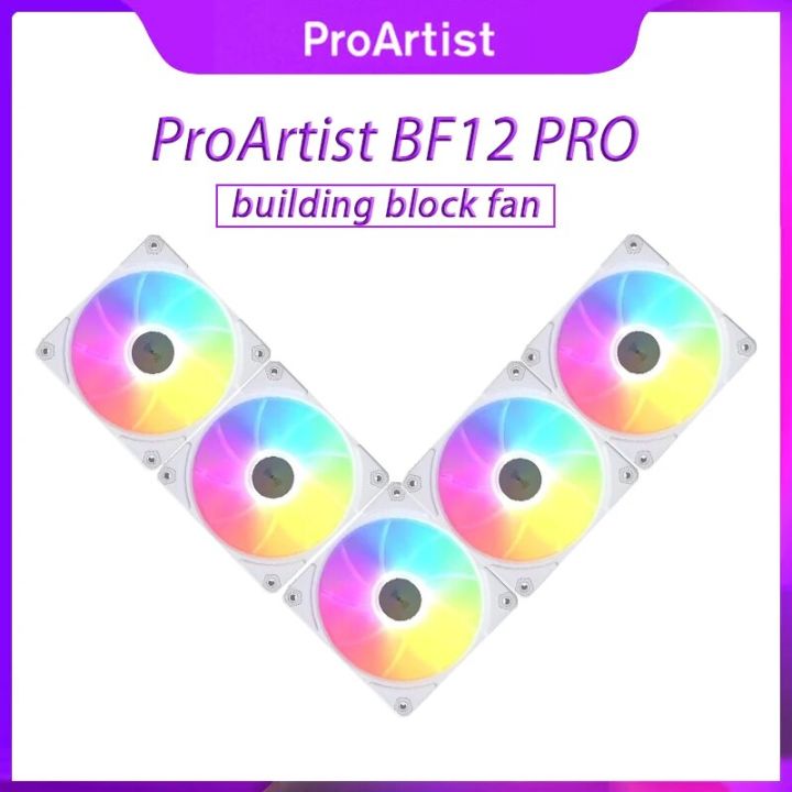 Customized shipment Proartist BF12 PRO PC Computer Case Fan Cooling ...