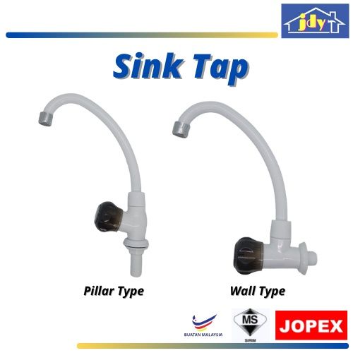 Jopex PVC Pillar Wall Sink Tap with Round Handle STP05CW STW05CW 15mm ...