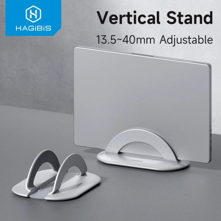 Hagibis Vertical Laptop Stand Desk Aluminum Adjustable Holder for ...