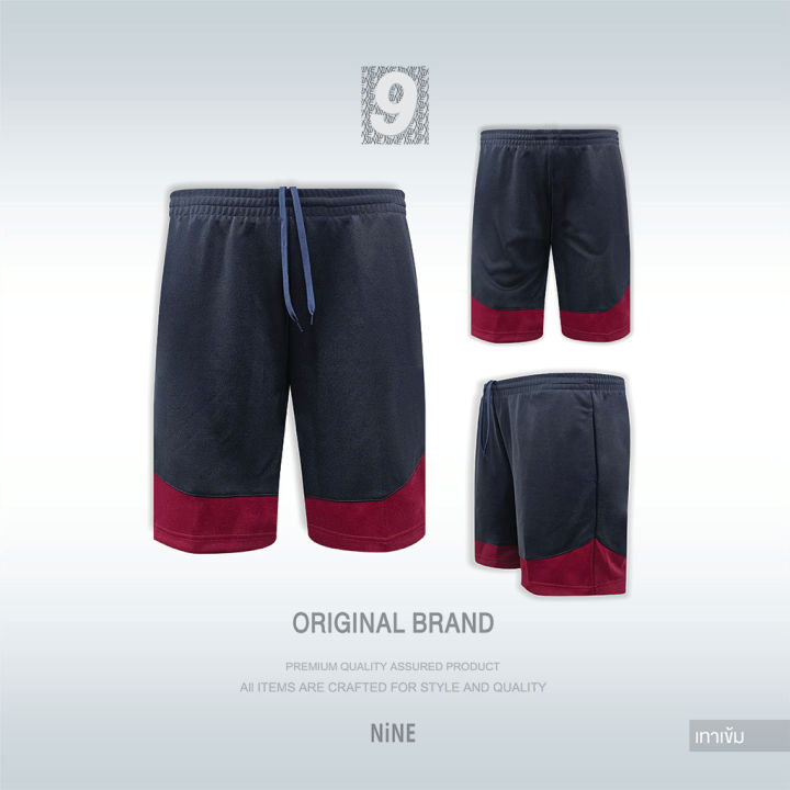 NINE Brand กางเกงเทรนนิ่ง กางเกงฟิตเนส กางเกงวอร์มขาสั้น ผ้าหนา มี ...