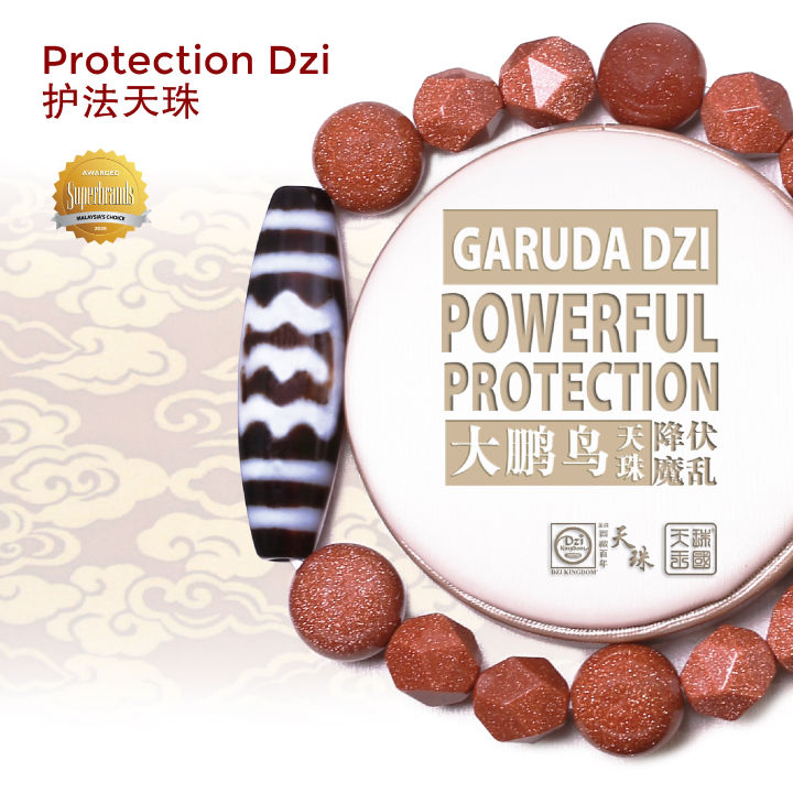 Dzi Kingdom Garuda Dzi Powerful Protection 大鹏鸟天珠 降魔伏乱 天珠王国 手链/脚链 ...