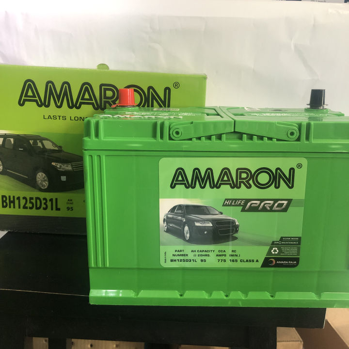 GENUINE/ORIGINAL AMARON HILIFE PRO (3SMF/125D31L) | Lazada PH