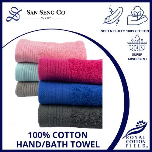 Royal Cotton Field 100% Premium Pure Cotton Hand Towel / Bath Towel (6 ...