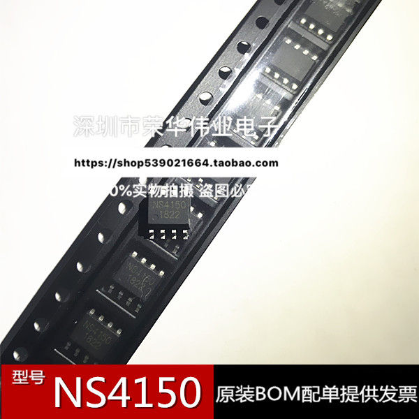 NS4150 SMD SOP8 3W Monochannel Class D Audio Power Amplifier IC Ultra-low EMI without filter ...
