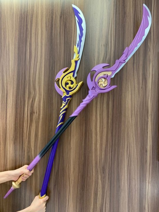 Oversized Genshin Impact Sword Raiden Sho Sword Engulfing Lightning ...