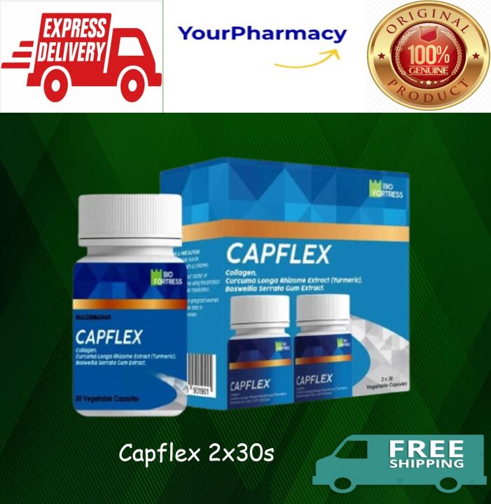 BIO-FORTRESS CAPFLEX Type II collagen Boswellia Turmeric 2x30s capsule ...