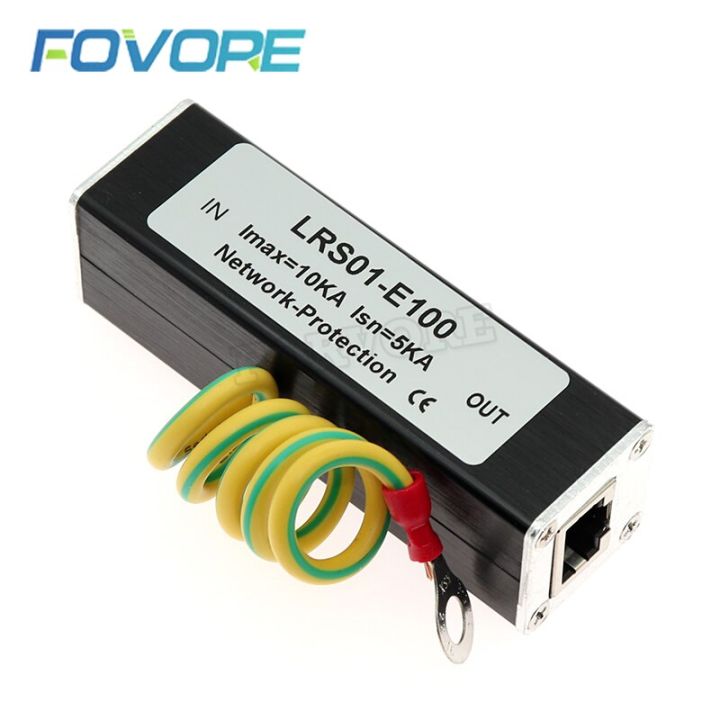 RJ45 220V 100M Network Monitoring Video Aignal Arrester SPD Computer ...