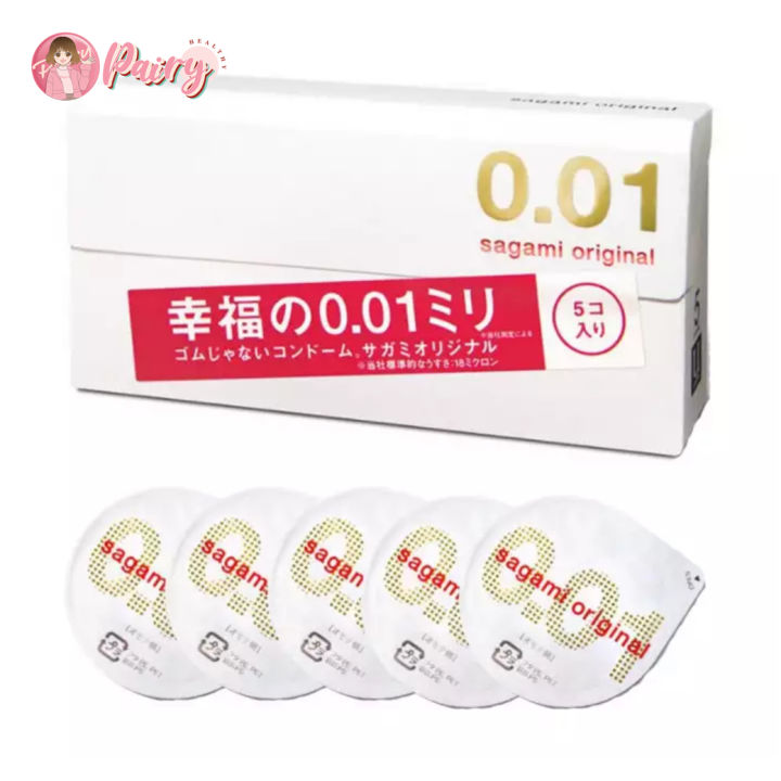 Sagami Original 0.01 ถุงยาง อนามัยญี่ปุ่น บางที่สุด ดีที่สุดในโลก (5 ...