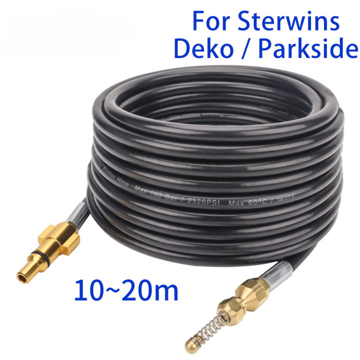 10-20m Pressure Washer Sewer Drain Water Cleaning Hose Pipe Cleaner ...