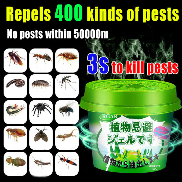 ant killer cockroach killer insect repellant mosquito repellent multi ...
