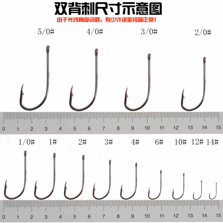 Hook with hole, live bait hook, long handle, double backstab hook ...