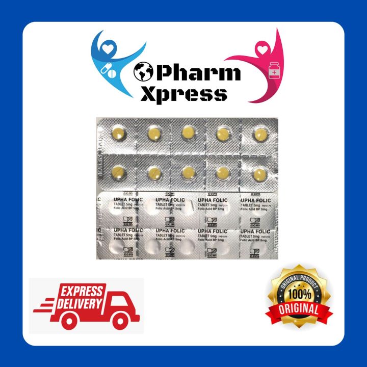DUOPHARMA DUAFOLIC (FOLIC ACID) 5MG10s （FREE GIFT!) 叶酸片 | Lazada