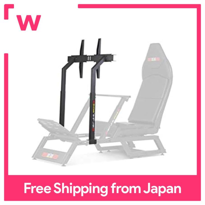 Next Level Racing F-GT Monitor Stand F-GT Monitor Stand for F-GT 3 ...