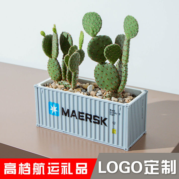 MAERSK Container Model Desktop Storage Box Flowerpot Ornaments ONE ...