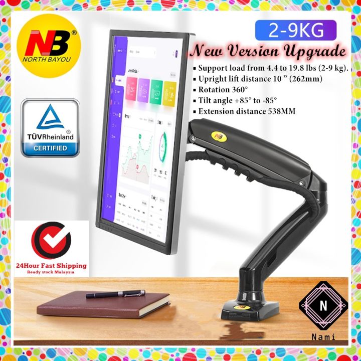 NB North Bayou F80 17 to 30 Inch Gas Strut Monitor LCD LED Monitor Holder TV Desktop Bracket ...