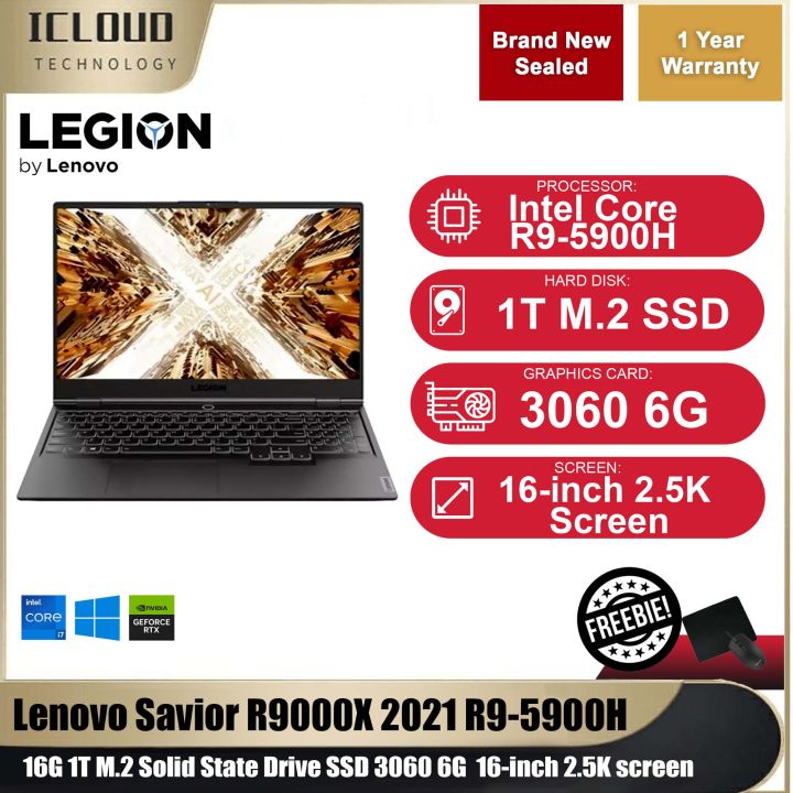 Lenovo Gaming Laptop Legion Savior R9000X 2021 R9-5900H 16G 1T M.2 ...