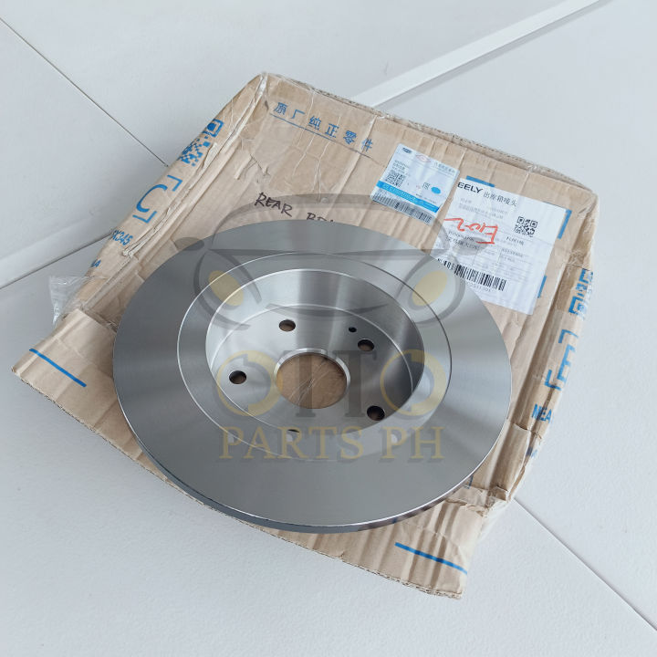 [Genuine] Rear Brake Disc for Geely Coolray [2019-Up] | Lazada PH
