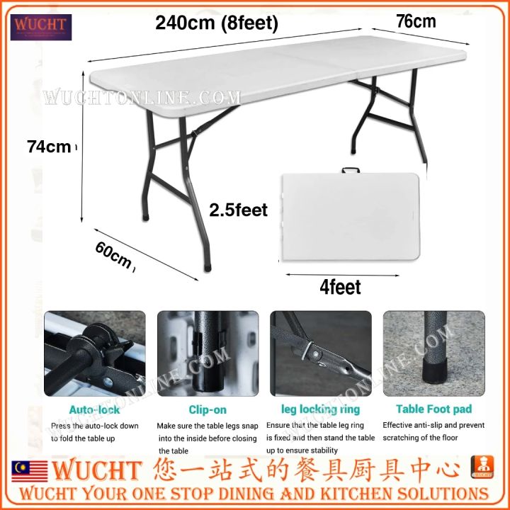 【WUCHT】8ft Furniture Plastic 8 Feet Folding Table Banquet Table 8 feet ...