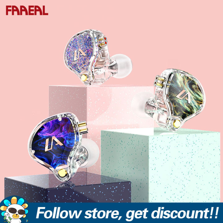 FAAEAL Lafitear LM3 Hifi Bass Earphone Customized 3D Shell In Ear ...