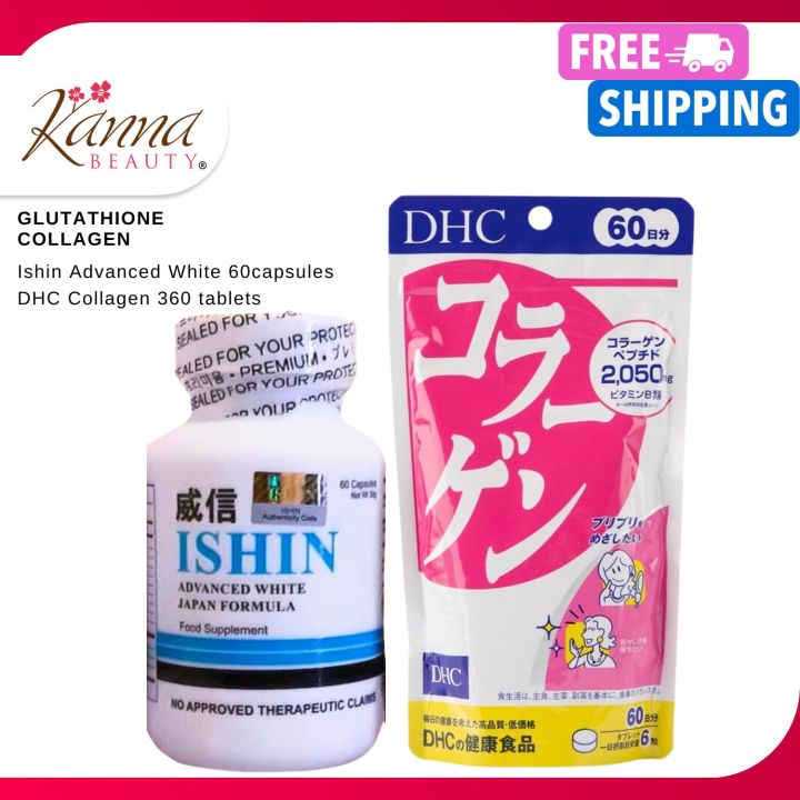 Ishin Advance White Glutathione 60 and DHC collagen peptide 2,050 mg ...