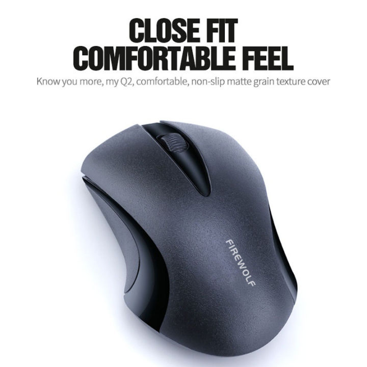 FIREWOLF Q2 2.4GHz Wireless Mouse USB Optical Scroll Mice | Lazada PH