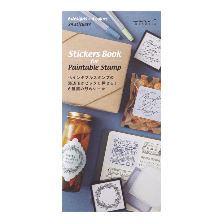 Midori Stickers Book for Pre-Inked Stamp | Lazada PH