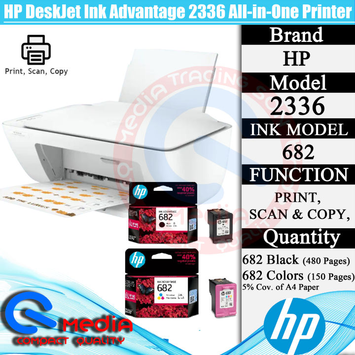 HP DeskJet Ink Advantage 2336 All-in-One Printer | Lazada