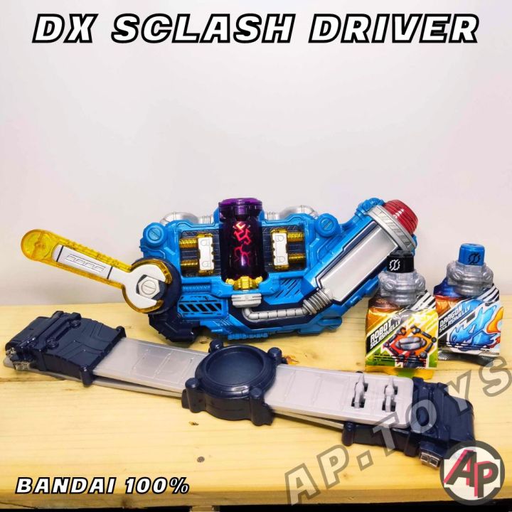 DX Sclash Driver เข็มขัดสแคชไดร์ฟเวอร์ [เจลลี่ เข็มขัดไรเดอร์ ไรเดอร์ ...