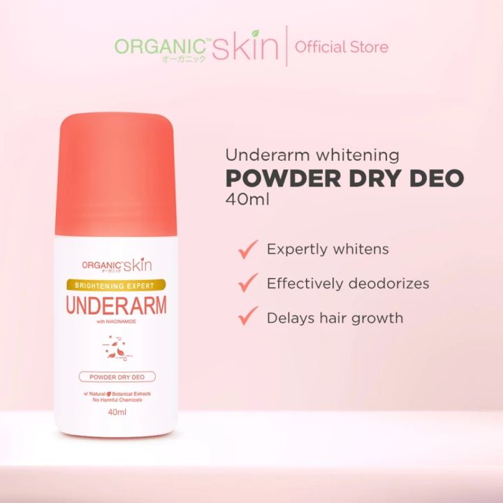 Organic Skin Japan Intensive Underarm Whitening Collection Under Arm ...