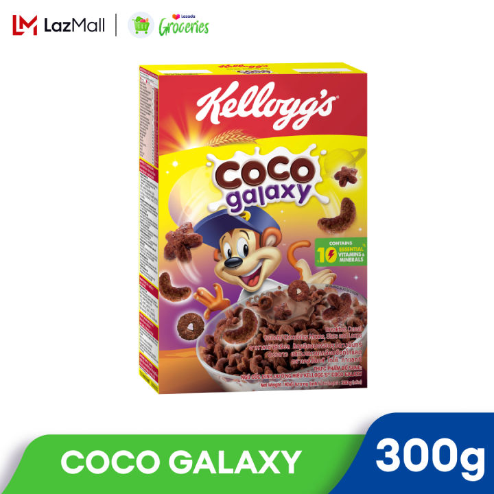 KELLOGG'S COCO GALAXY 300g | Lazada