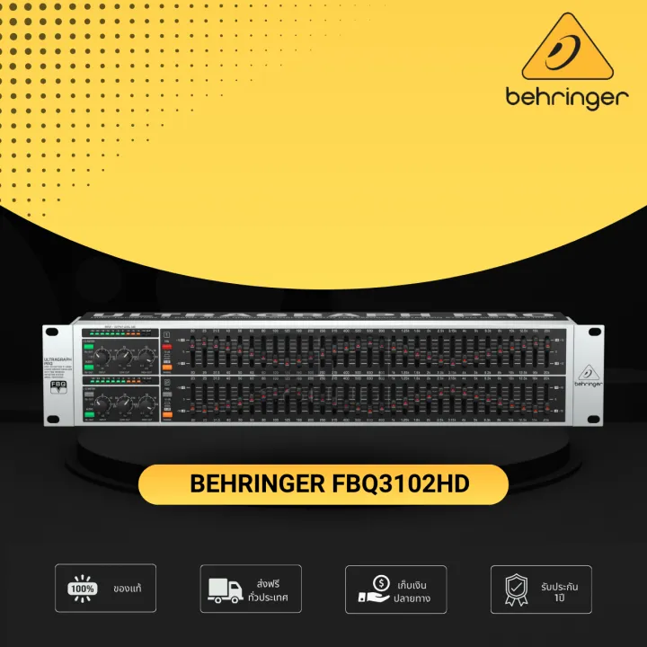 (ของแท้ ประกันบูเช่ 1ปี) BEHRINGER FBQ3102HD EQUALIZER FBQ-3102HD FBQ ...