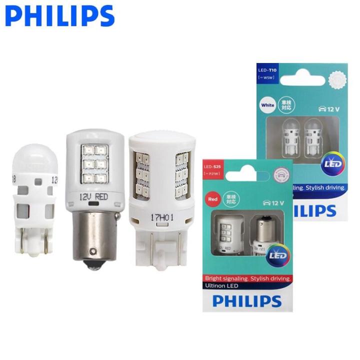 Philips Ultinon LED T10 T20 S25 W5W W21/5W P21W P21/5W 12V LED Turn ...