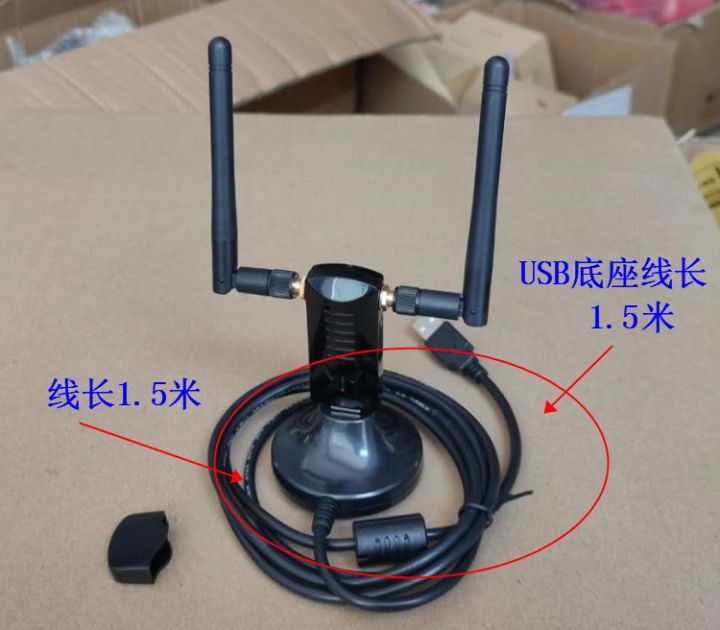 RT5572 Dual-band 2.4/5G Wireless Network Card Portable WIFI Monitor ...