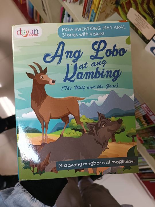 Ang Lobo at ang Kambing Pinoy Edition | Lazada PH