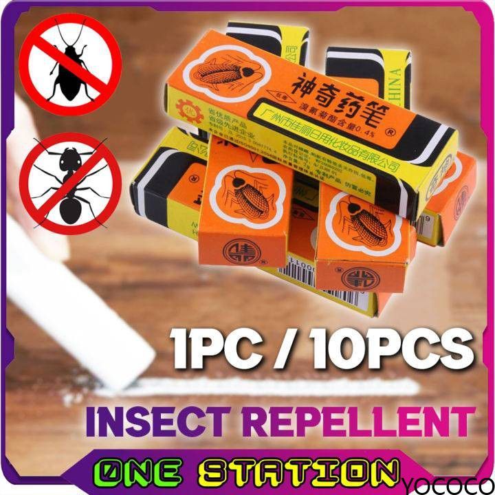 10 PCS Ubat Lipas Semut Miraculous Cockroach Killer Ant Insect ...