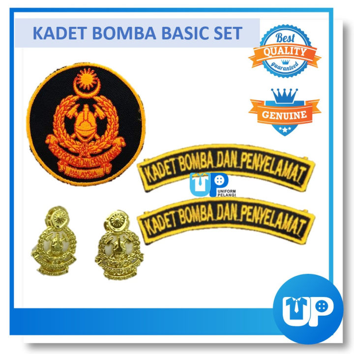 Kadet Bomba Basic Set Kokurikulum Lencana Uniform | Lazada