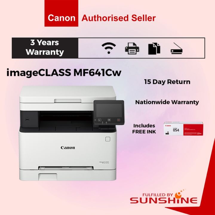 CANON imageCLASS MF641Cw / MF643CDW / MF645Cx Compact and Efficient 3 ...