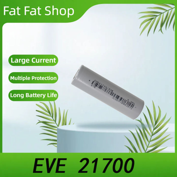 EVE 21700 lithium battery 50E power battery 5000mAh 3.7V 18650 lithium ...