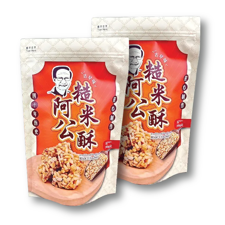 Ah Gong Traditional Brown Rice Cracker 阿公糙米酥 X2 【180g】 | Lazada